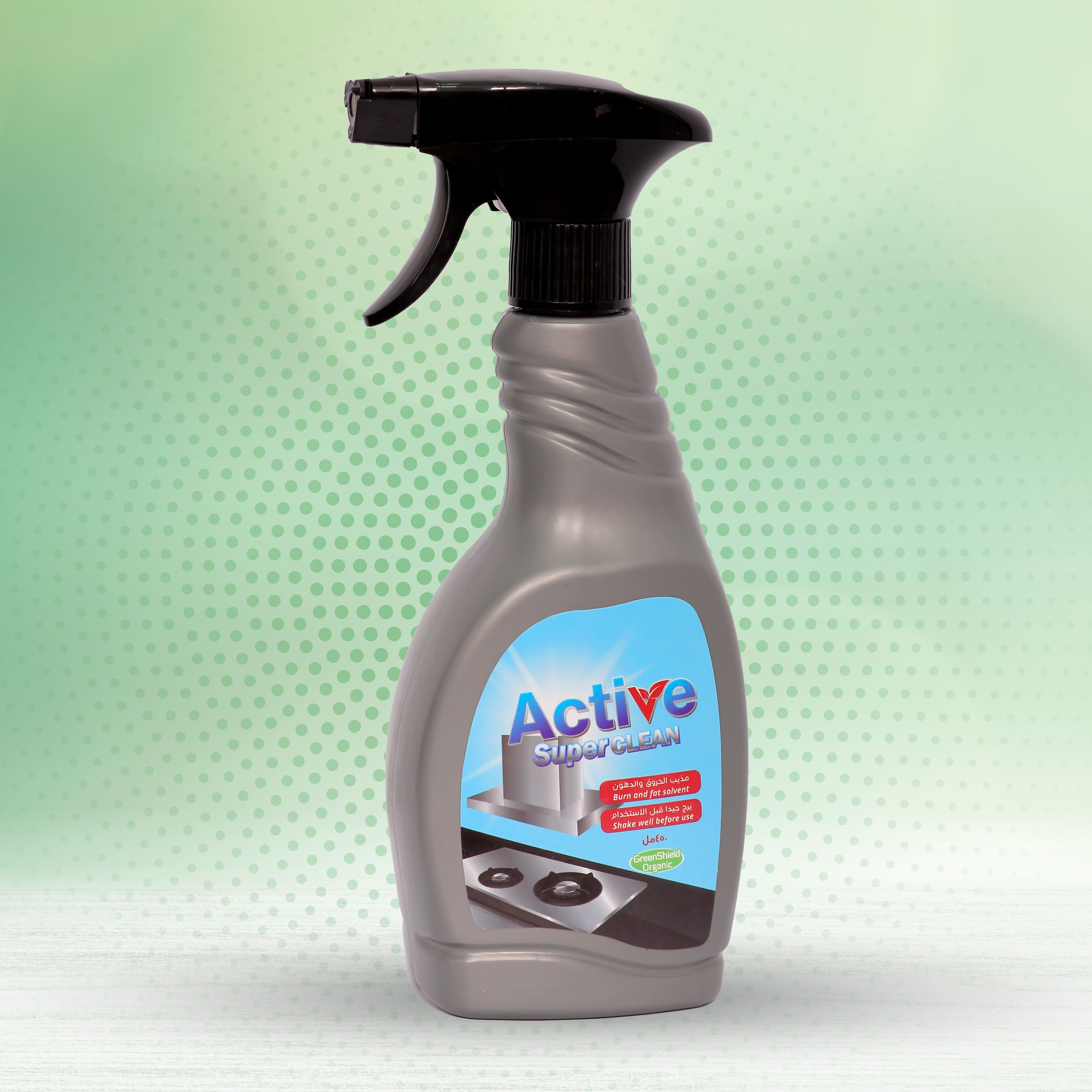 Active Super Fat Solvent Cleaner - 450 ML – Green Detergents