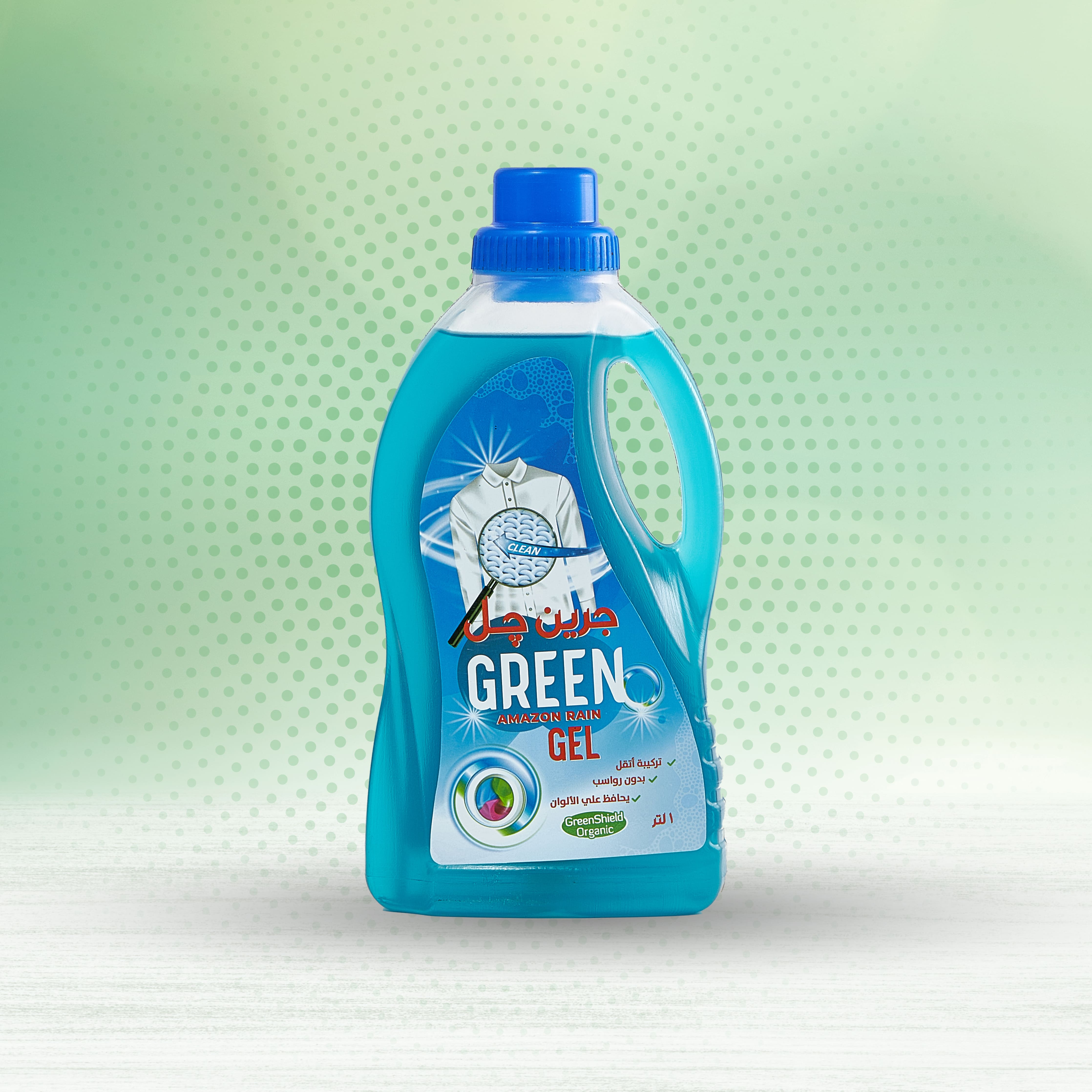 Green Gel Detergent Automatic - 1 L - Amazon Rain Scent – Green Detergents